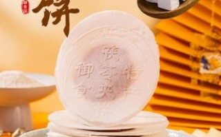 茯苓饼的做法_茯苓饼的功效与作用