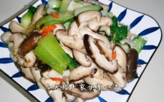 香菇油菜怎么做好吃_香菇油菜焯水还是直接炒