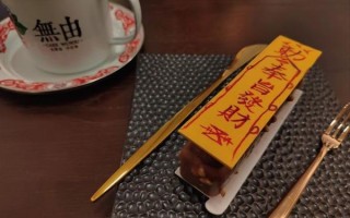 发财就手怎么做_发财就手是真的吗