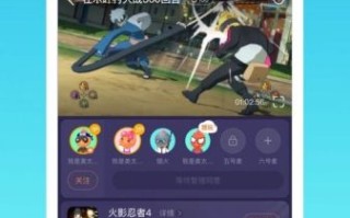 菜鸡游戏破解版安全吗_怎么安装到手机