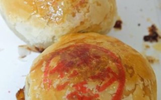 鲜肉月饼上海哪里买_鲜肉月饼上海哪家好吃