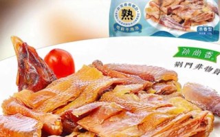 风干鸡怎么腌制_风干鸡腌制多久合适