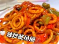 炒鱿鱼圈的家常做法_怎么炒鱿鱼圈才嫩