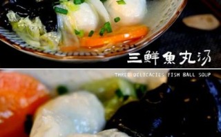 鱼丸怎么煮才好吃_鱼丸煮多久口感最弹