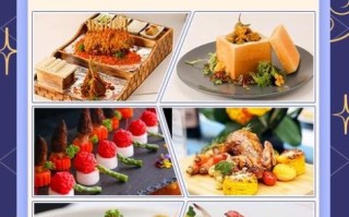 西餐学校哪家好_如何选择靠谱西餐学院