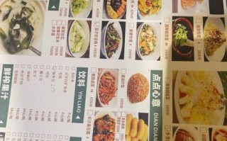 湖南私房菜怎么做_湖南私房菜菜谱大全图片