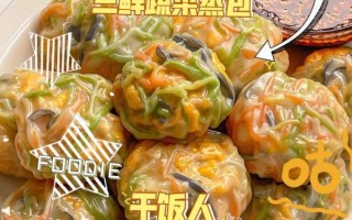 三素菜包怎么做_三素菜包热量高吗