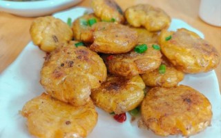 椒盐土豆饼怎么做_家常做法步骤详解