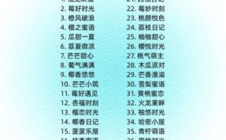 奶茶甜品小吃一体加盟多少钱_奶茶甜品小吃一体加盟哪家好