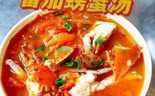 水煮螃蟹需要放什么材料_水煮螃蟹怎么做好吃
