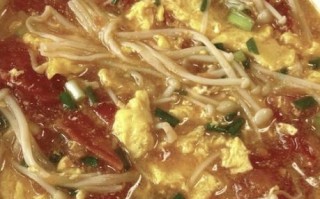 金针菇鸡蛋汤怎么做好吃_金针菇鸡蛋汤的营养价值