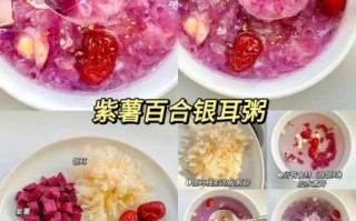 中药养生粥配方大全_哪些粥最养肝健脾