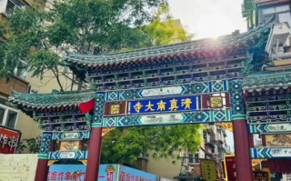 天津小吃街哪里最出名_本地人推荐
