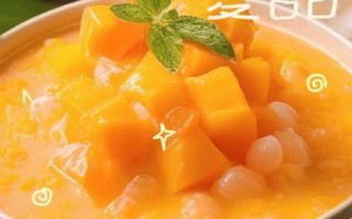 杨枝甘露怎么做_杨枝甘露为什么叫杨枝甘露