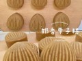 栗子糕点怎么做_栗子糕点需要哪些材料