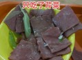 培根肉是什么肉_培根肉是猪肉还是合成肉