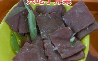 培根肉是什么肉_培根肉是猪肉还是合成肉