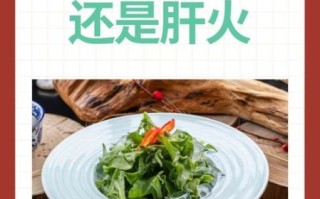 穿心莲的功效与作用有哪些_穿心莲的禁忌症是什么