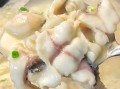 鱼汤怎么做不腥_鱼汤的做法视频详细步骤