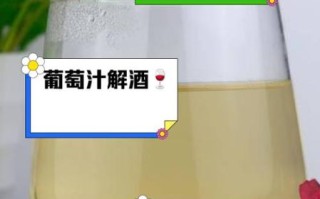 酒后喝什么解酒_喝什么醒酒最快