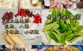 鸡怎样炒好吃又简单_家常鸡肉嫩滑秘诀