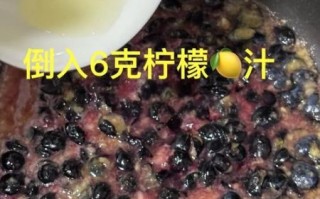 蓝莓果酱怎么吃_蓝莓果酱的吃法大全