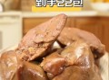 法式鹅肝怎么做好吃_法式鹅肝经典做法