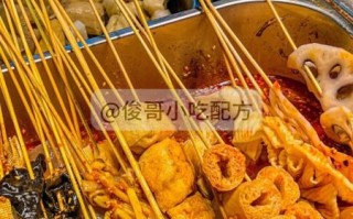 冷锅串串怎么做_冷锅串串底料配方