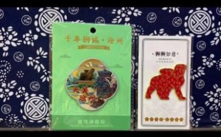 沧州有哪些土特产_沧州特产哪里买最正宗