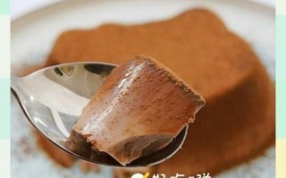 牛奶巧克力布丁怎么做_牛奶巧克力布丁需要哪些材料