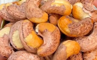 盐焗腰果的功效与作用_盐焗腰果每天吃多少合适