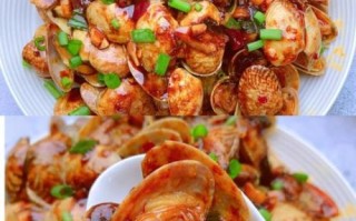 爆炒花蛤怎么炒才没沙_爆炒花蛤正宗做法