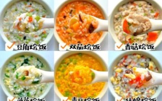 小孩家常食谱有哪些_如何搭配营养