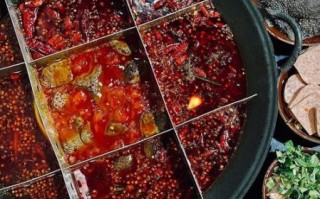 成都火锅和重庆火锅的区别_哪个更辣