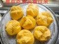 南瓜馒头怎么做才松软_南瓜馒头蒸多久不塌陷