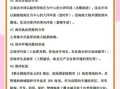 学地理有什么用_地理知识如何改变人生