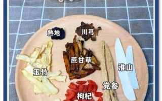 八珍汤的功效与作用_八珍汤适合什么人喝