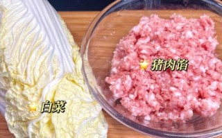 白菜肉饺子馅怎么调好吃_白菜猪肉饺子馅做法