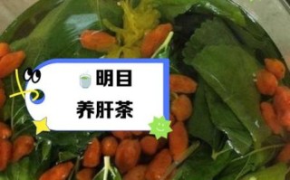 枸杞叶泡水喝的功效与禁忌_枸杞叶茶怎么喝最养生