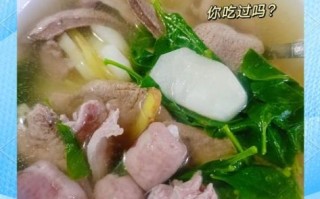猪杂汤怎么做_猪杂汤用什么猪杂最好