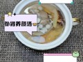 男人肾虚喝什么汤_7款补肾汤推荐
