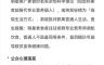 素食主义者名人有哪些_他们为什么吃素 素食主义者名人有哪些_他们为什么吃素