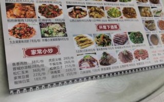 山西特色菜谱大全有哪些_怎么做最地道