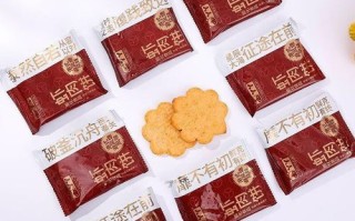 避风塘是什么口味_避风塘口味特点