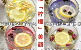 柠檬泡水可以减肥吗_柠檬水的正确喝法