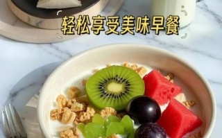 麦片什么时候吃最好_早餐还是晚餐