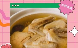 鸽子汤怎么炖最营养_鸽子汤炖多久最好喝