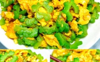 苦瓜炒蛋怎么做才好吃_苦瓜不苦技巧