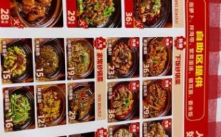 砂锅菜单推荐_砂锅怎么选