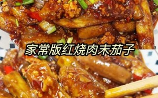 茄子炒肉沫怎么做_茄子炒肉末要不要焯水